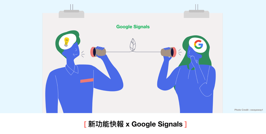 [ 功能升級 ] Google Signals：全新跨裝置追蹤功能 l iSPOT Media x Talks