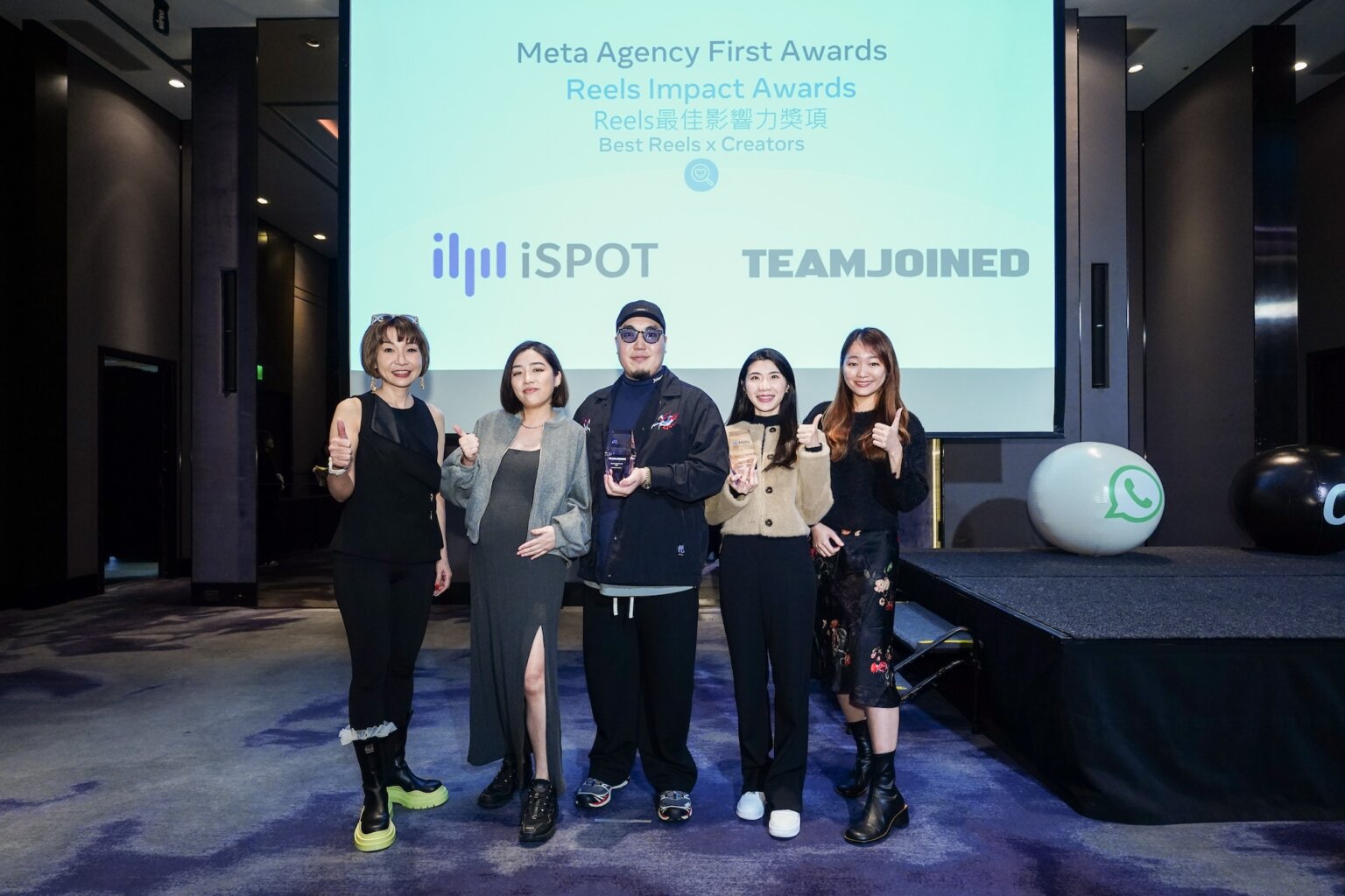 iSPOT Media 榮獲 Meta Agency First Awards 2024 雙項大獎 💫